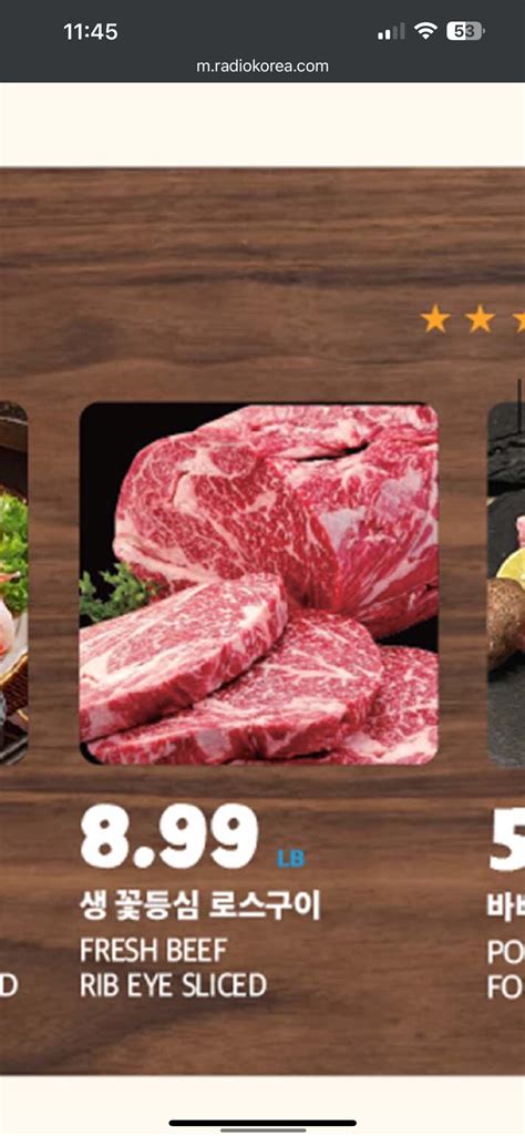 닭가슴살대신 소 등심어떤가여 운동건강아싸 에펨코리아
