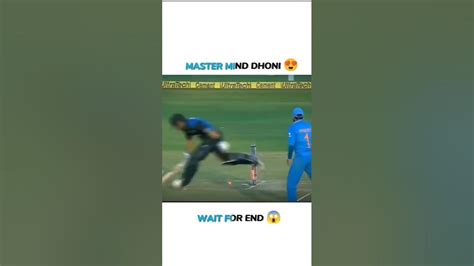 😈😈 Master Mind Msd 🏏 Youtube