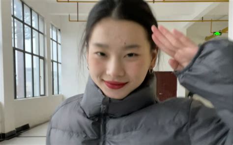 金钟仁｜没错 你卡了 Cmywait 帅小伙子漂亮妹妹之我就是大sai迷 哔哩哔哩视频