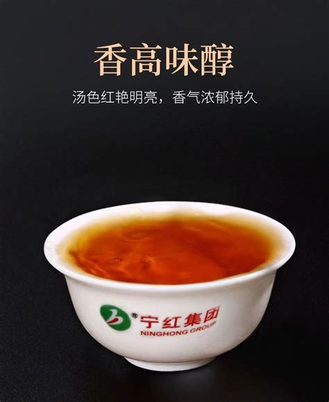 宁红茶叶工夫红茶江西修水罐装二级问道小罐功夫红茶小包装100g 经典红茶 江西省宁红集团有限公司
