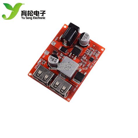 可調降壓穩壓電源模組板車載充電太陽能 3a 9v12v36v轉5v 315963 露天市集 全台最大的網路購物市集