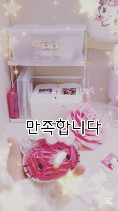 깡하기포장계 아이브 깡추천추천추천추천추천추천추천추천추춴 Youtube