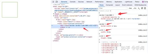 前端项目中开始使用 tailwindcss 详细步骤 知乎