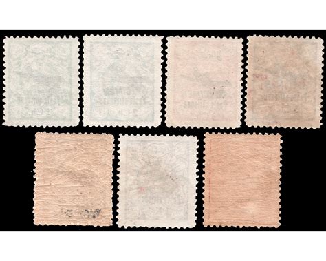 1928 Airmail Issue Specimen