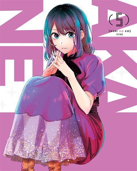 Oshi No Ko Anime Reveals All 6 Blu Raydvd Volume Cover Illustrations