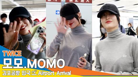4k 트와이스 모모 김포국제공항 입국 ️twice Momo Airport Arrival 2446 Newsen