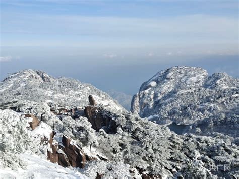 处处路通琉璃界时时身在水晶宫 雪后黄山宛如仙境 极目新闻