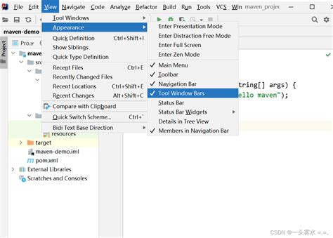 Idea 右侧 Maven 工具窗口消失idea2023右边小时了 Csdn博客