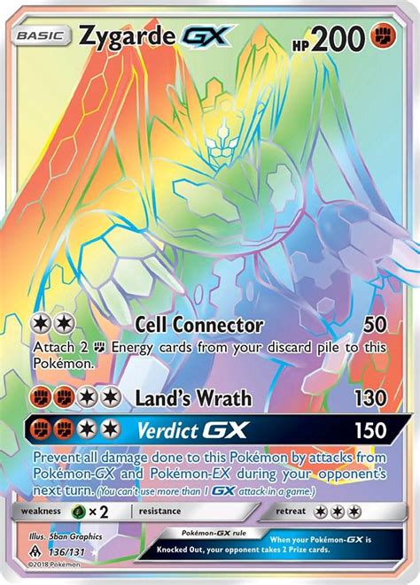 Zygarde Gx 136 Prices Pokemon Forbidden Light Pokemon Cards