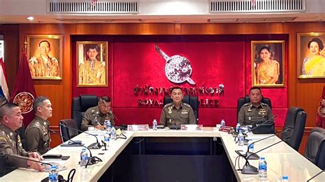 รอบรั้วภูธรนิวส์