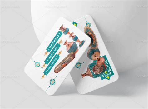 طرح قابل ویرایش کارت ویزیت صنایع دستی گرافیک با طعم تربچه