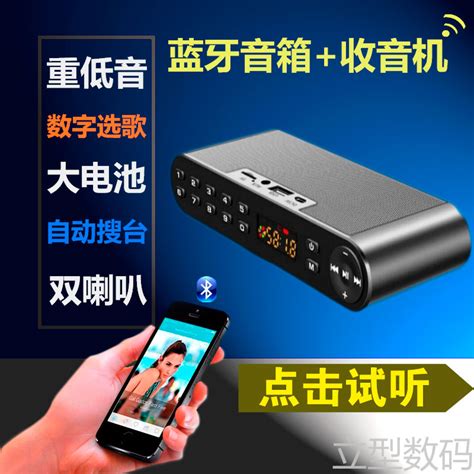 Купить Беспроводная bluetooth колонка Стерео двойной динамик ...