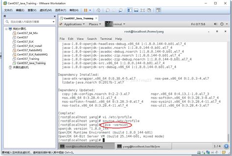 手把手教你在centos7安装java jdk和配置环境变量 centos java 环境变量设置 csdn博客