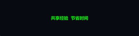 八羊网