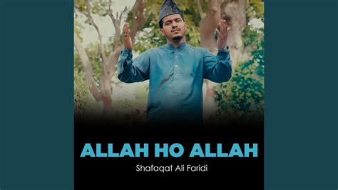 Allah Ho Allah Youtube