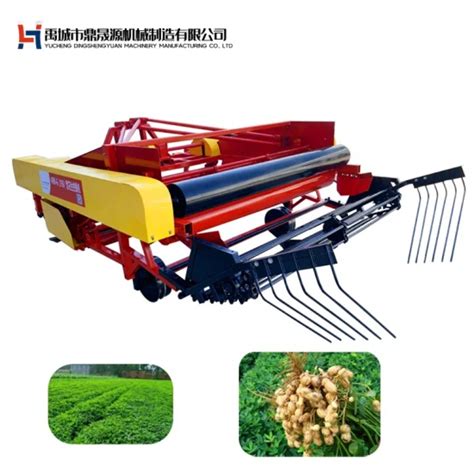 New Vibrating Screen Groundnuts Harvester Peanut Harvesting Machine For