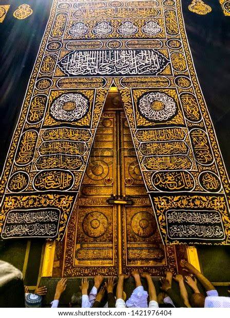 Mecca Saudi Arabia April 2019 Golden Stock Photo Edit Now 1421976404