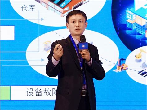 数融智创赋能岚图汽车5G全连接工厂获典型应用荣誉 汽车之讯