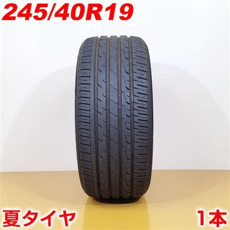 送料無料 2022年製 medallion メダリオン 245 40r19 98y cst md a1 夏タイヤ サマータイヤ 1本