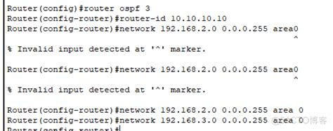 计算机网络 Ospf路由协议配置实验wx6594d2b9a00a6的技术博客51cto博客