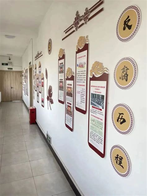 开鲁县文明单位廉洁文化活动展澎湃号·政务澎湃新闻 The Paper