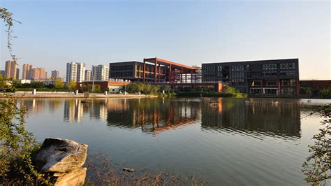 重庆大学学生交叉创新中心 通知公告