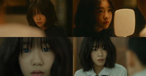 박소이 히어로는 아닙니다만의 히든 카드