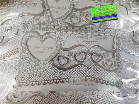 နတ်မြင်းပျံ ၃ Handmade ဖိတ်စာ၊ ယပ်တောင်၊ ငွေမြင်းပျံ သင်္ကန်းတိုက်၊ 55 လမ်း စစ်ကိုင်းတိုင