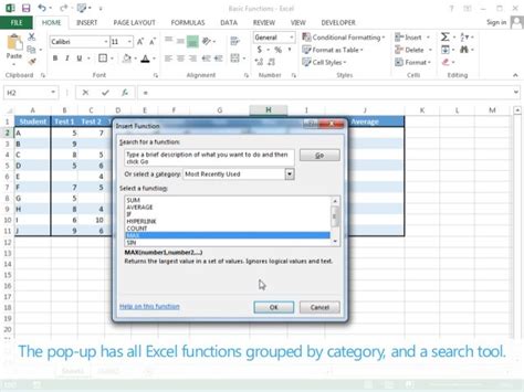 basic functions excel 2013 tutorial
