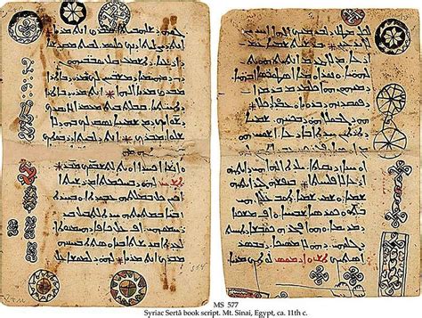 Aramaic Language Syriac Language Ancient Writing