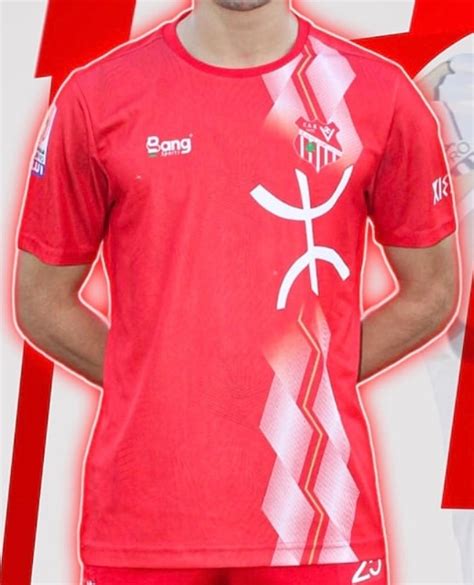 Maglie Chabab Atlas Khénifra