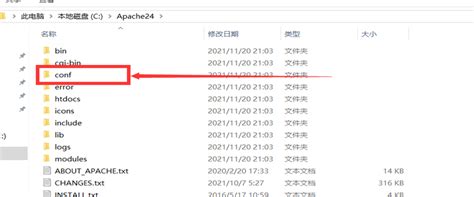使用阿里云window服务器配置Apache python flask 阿里云开发者社区
