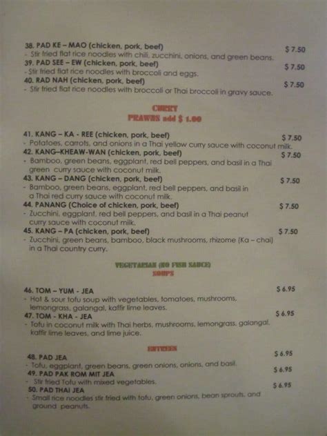 Menu At Rose Garden Thai Restaurant Vacaville