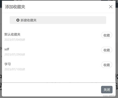 web博客项目及jwt的学习 csdn博客