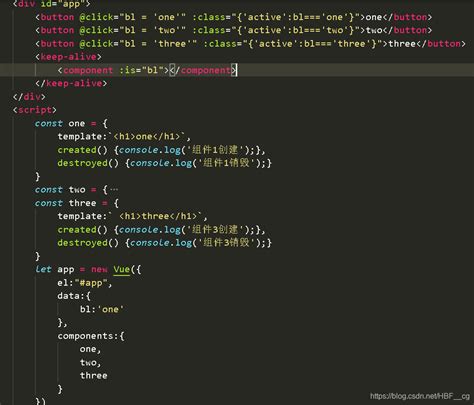 Vue动态组件与keep Alive Csdn博客