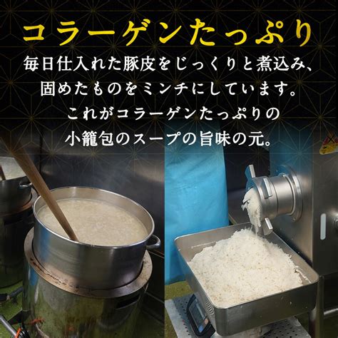 【楽天市場】焼き小籠包 小籠包 鵬天閣 牡丹セット ギフト 9種類45個入 新三段セット 牡丹 ぼたん 送料無料 蟹味噌 えび もち米 焼売