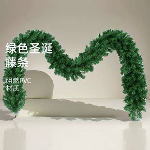 Pvc