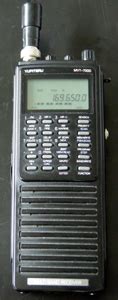 Yupiteru MVT 7000