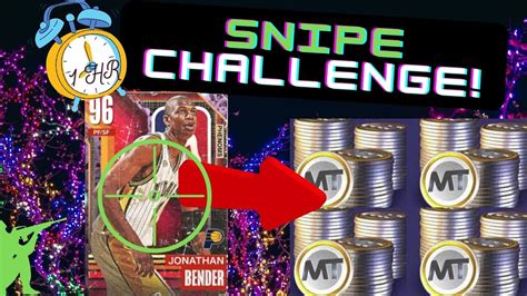 This INSANE NBA K Snipe Filter Made Me OVER K MT In HR YouTube