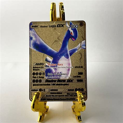 Shadow Lugia GX GOLD METAL Trading Card NM Cards Values MAVIN