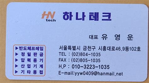 프린세스 프린세스 Added A New Photo