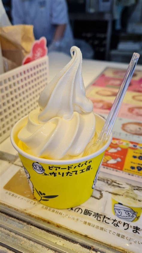 ร้าน Bread Papas รีวิวร้านอาหาร Wongnai