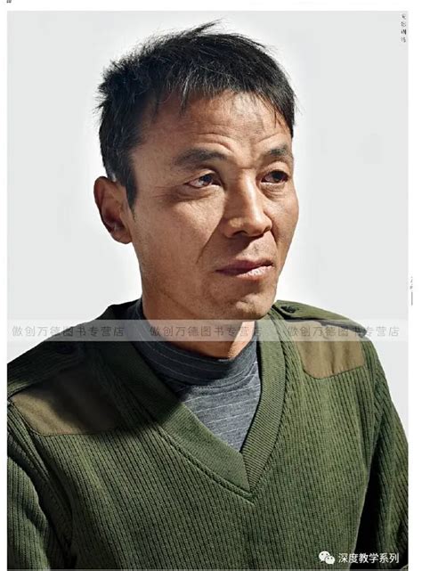 正版包邮2017 图酷素品头像照片 杨震深度教学头像写生美术高考素描人物头像照片书图库头像静物色彩照片写生临摹美术高考艺考照片 Tmall