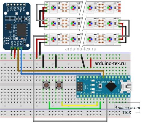 Часы матрица на Arduino и адресных светодиодах Ws2812b