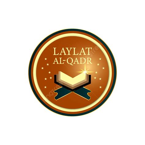 Laylat Al Qadr 투명 배경 Laylat Al Qady Png 평층 Qadr 조직원 Png 일러스트 및 벡터 에
