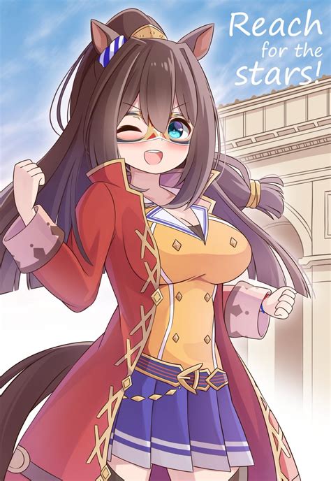 ウマ娘「新シナリオ楽しみ ウマ娘」ねぷてぃのイラスト