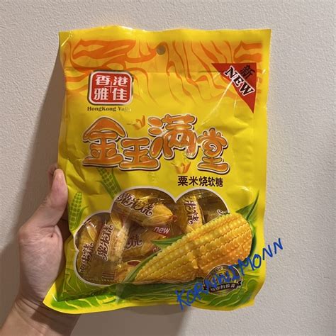 เยลลี่ข้าวโพด กินเล่น หอมมาก อร่อย หนึบหนับ ถุง 200 กรัม 17 ชิ้น
