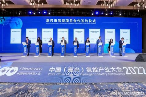 加强生态协同 打造产业高地 重塑集团助力推动长三角氢能产业一体化发展 Refire 重塑科技