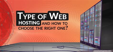 External Hosting What Is It And How Does It Help Businesses
