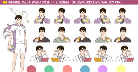 ハイキュー てすと 松阪boothにて通販中のイラスト Pixiv